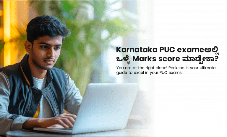 Puc – Karnataka’s Largest Learning Destination For SSLC, PUC & KCET